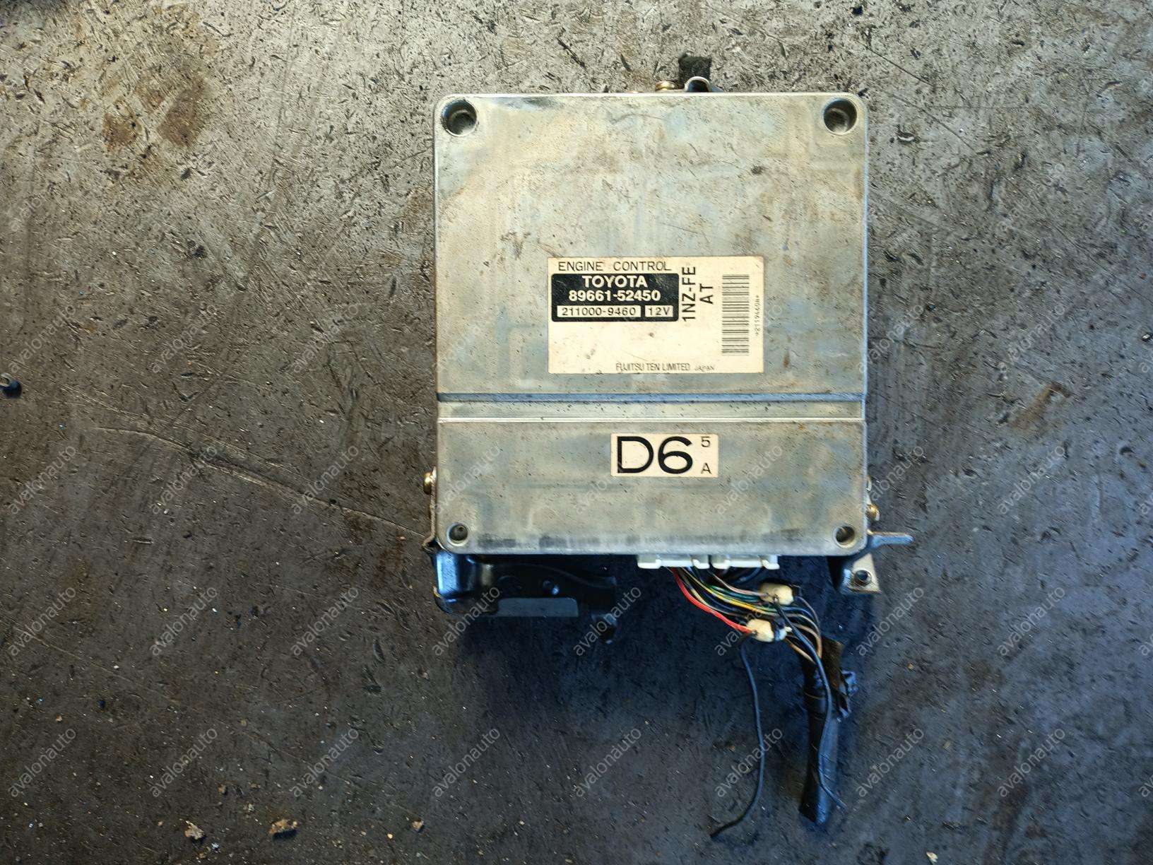 Двигатель TOYOTA SUCCEED 2008г. NCP51 1NZFE, цена 80000 руб., артикул ...